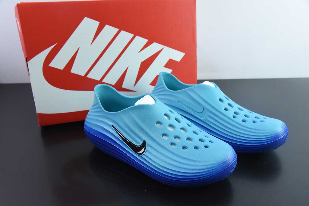 Nike ReactX Rejuven8 Dusty Cactus Persian Violet Off Noir, Men's ...