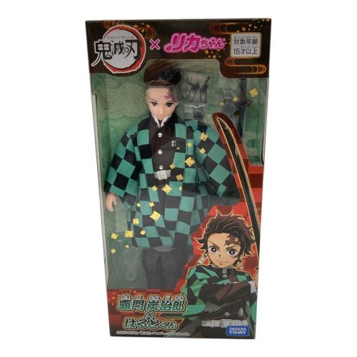 NRFB Kamado Tanjiro Doll TAKARA Licca x Haruto Kimetsu no Yaiba Demon ...