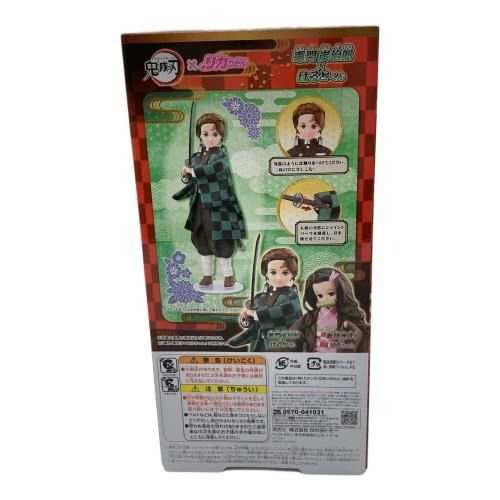 NRFB Kamado Tanjiro Doll TAKARA Licca x Haruto Kimetsu no Yaiba Demon ...