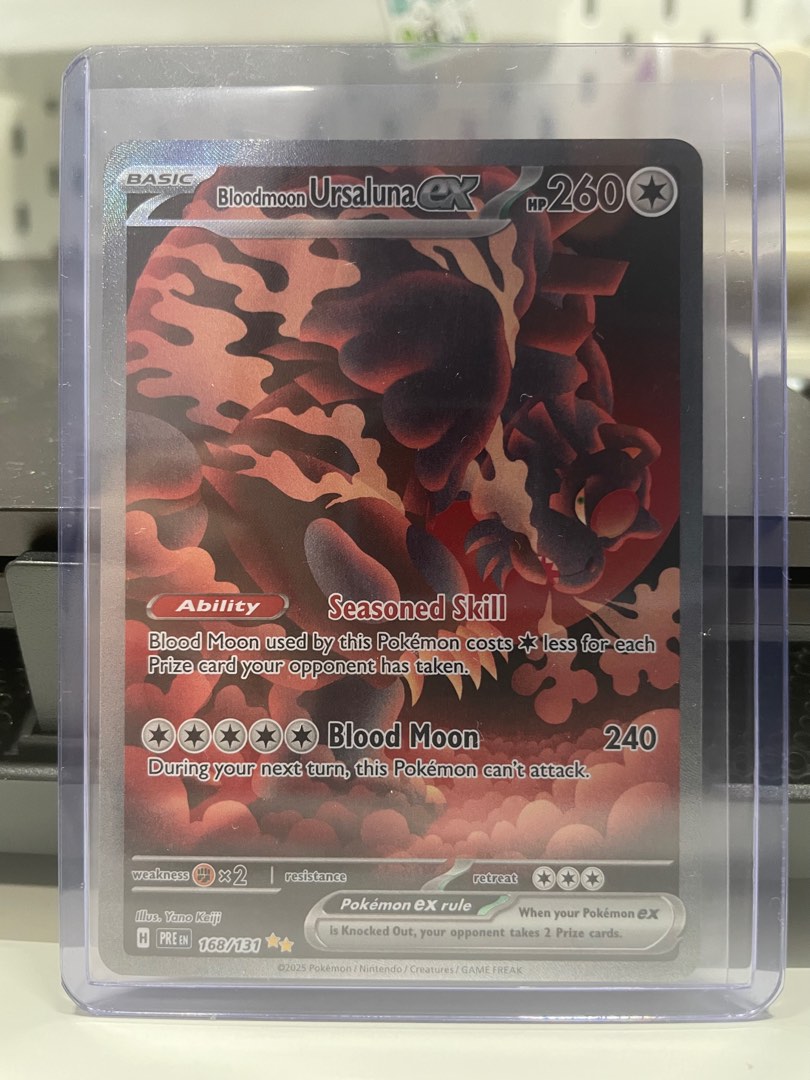 [POKEMON] SV8.5 BLOODMOON URSALUNA EX SIR (ENG) - 168/131 PRISMATIC ...