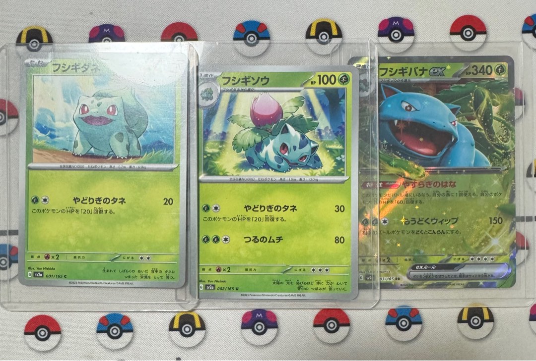 Pokemon TCG 151 Bulbasaur Ivysaur Venusaur, Hobbies & Toys, Toys ...