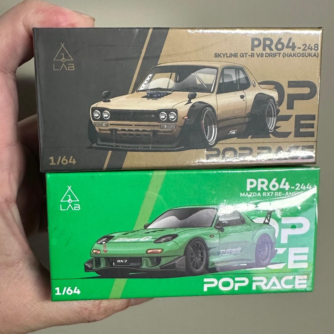 Pop Race 台灣 SGT 限定 1/64 MAZDA RX7 雨宮 RE-AMEMIYA WIDEBODY GREEN NISSAN ...
