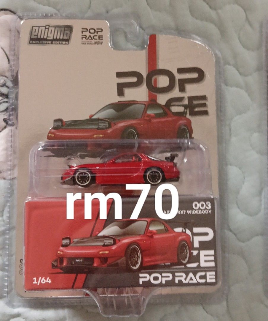 Pop race rx7 red, Hobbies & Toys, Toys & Games on Carousell