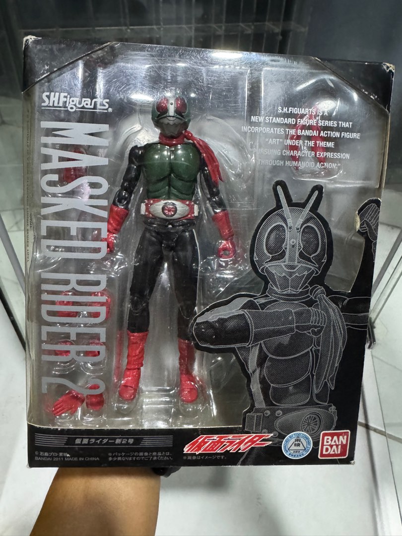 Shf kamen rider nigo, Hobbies & Toys, Toys & Games on Carousell