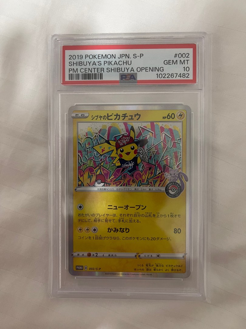 Shibuya Pikachu PSA 10, Hobbies & Toys, Toys & Games on Carousell