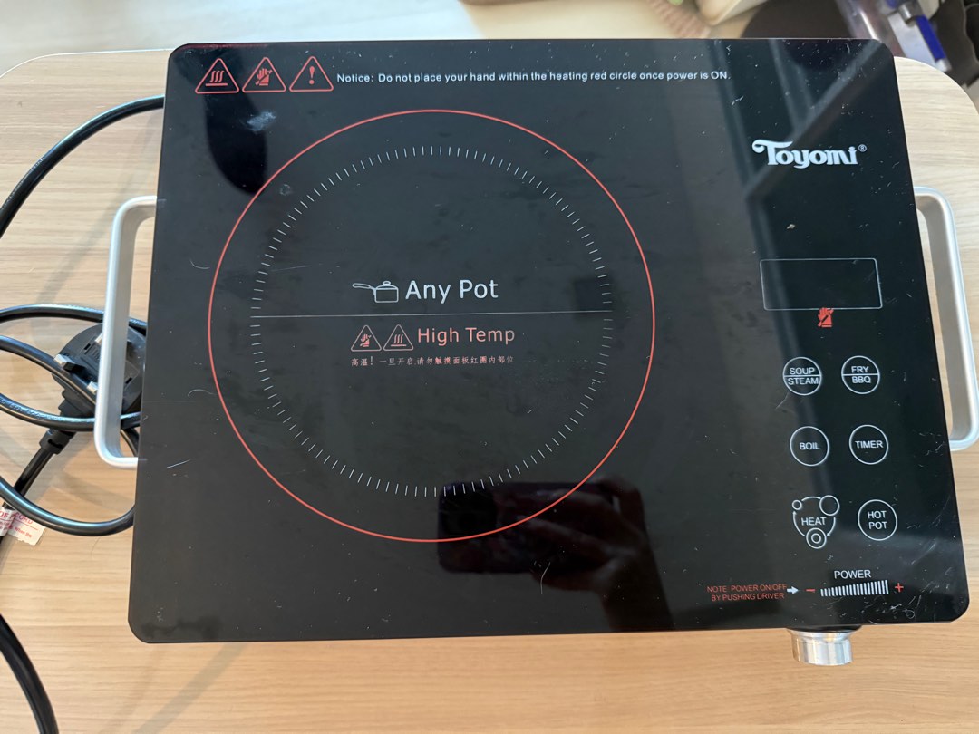 Toyomi conduction cooker hotpot set with accessories, TV & Home ...