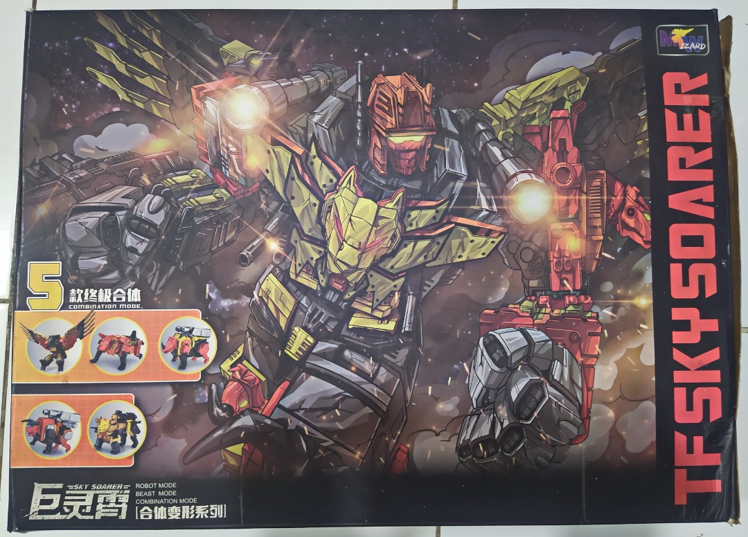 Weijang TF SKYSOARER Deluxe (KO Powers of the Prime Predaking), Hobbies ...