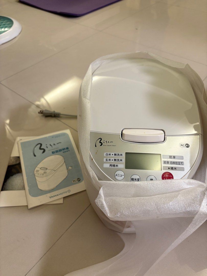 【全新】Yamamoto RC41 精米機 日本進口直送 完全沒有使用過, 電視及其他電器 , 廚房用品, 打蛋器及食物調理機在旋轉拍賣