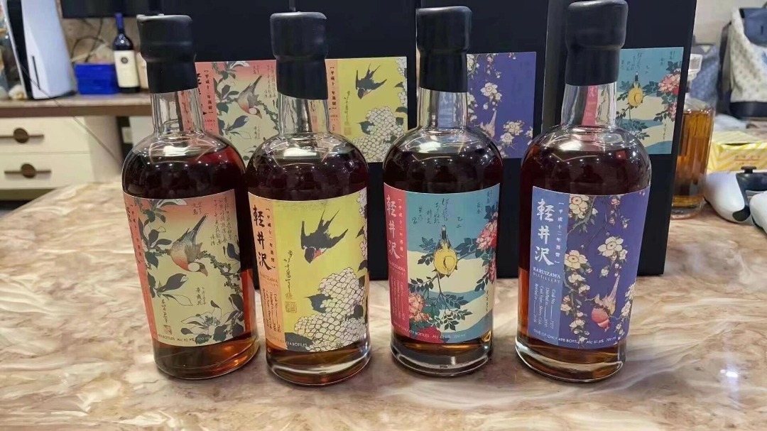 實體門市高價收購｜日本威士忌 山崎Yamazaki 白州HAKUSHU 竹鶴NIKKA 余市YOICHI 輕井澤Karuizawa 發圖咨詢 免費報價 現金交收 高價收購竹鶴NIKKA、余市 ...