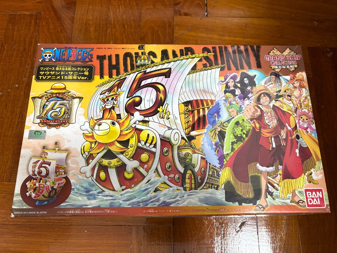 Bandai One piece Thousand Sunny 15th Anniversary Version Model Kit ...