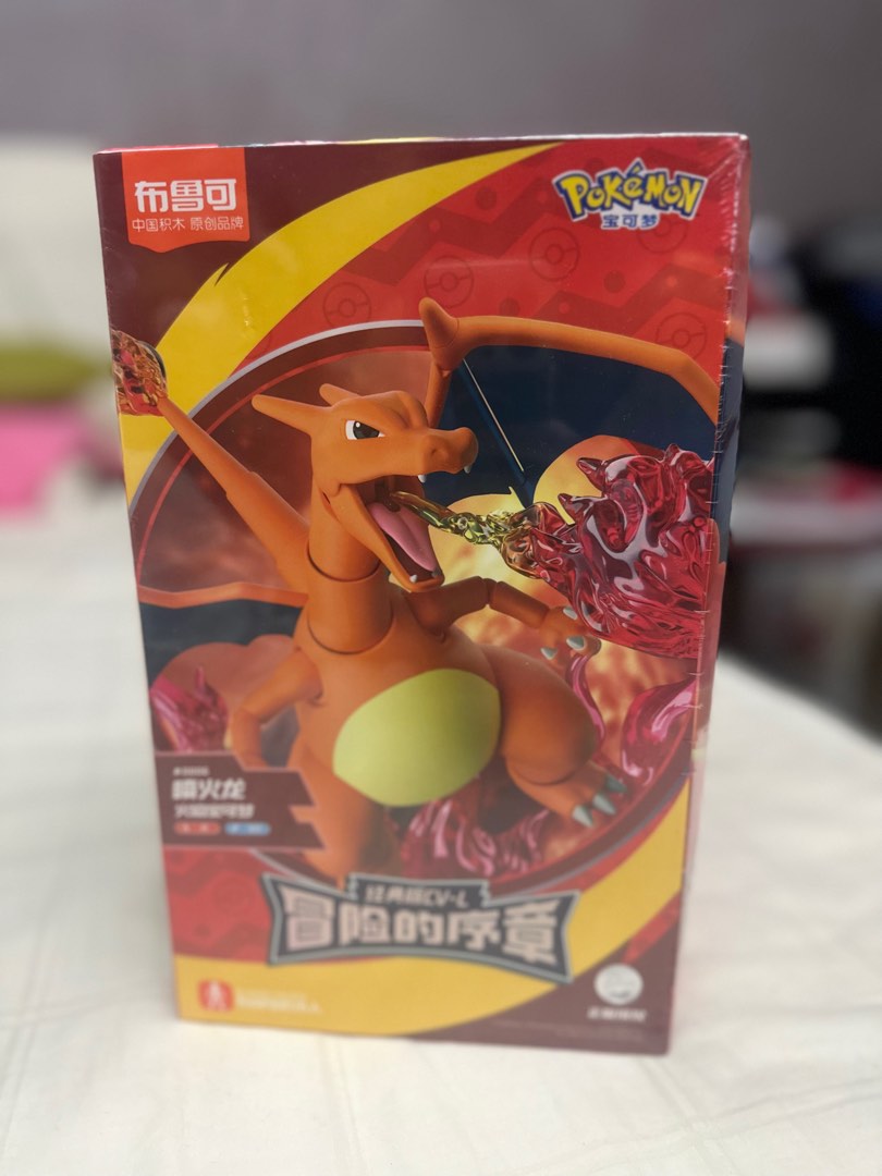 Blokees figures - charizard, Hobbies & Toys, Toys & Games on Carousell