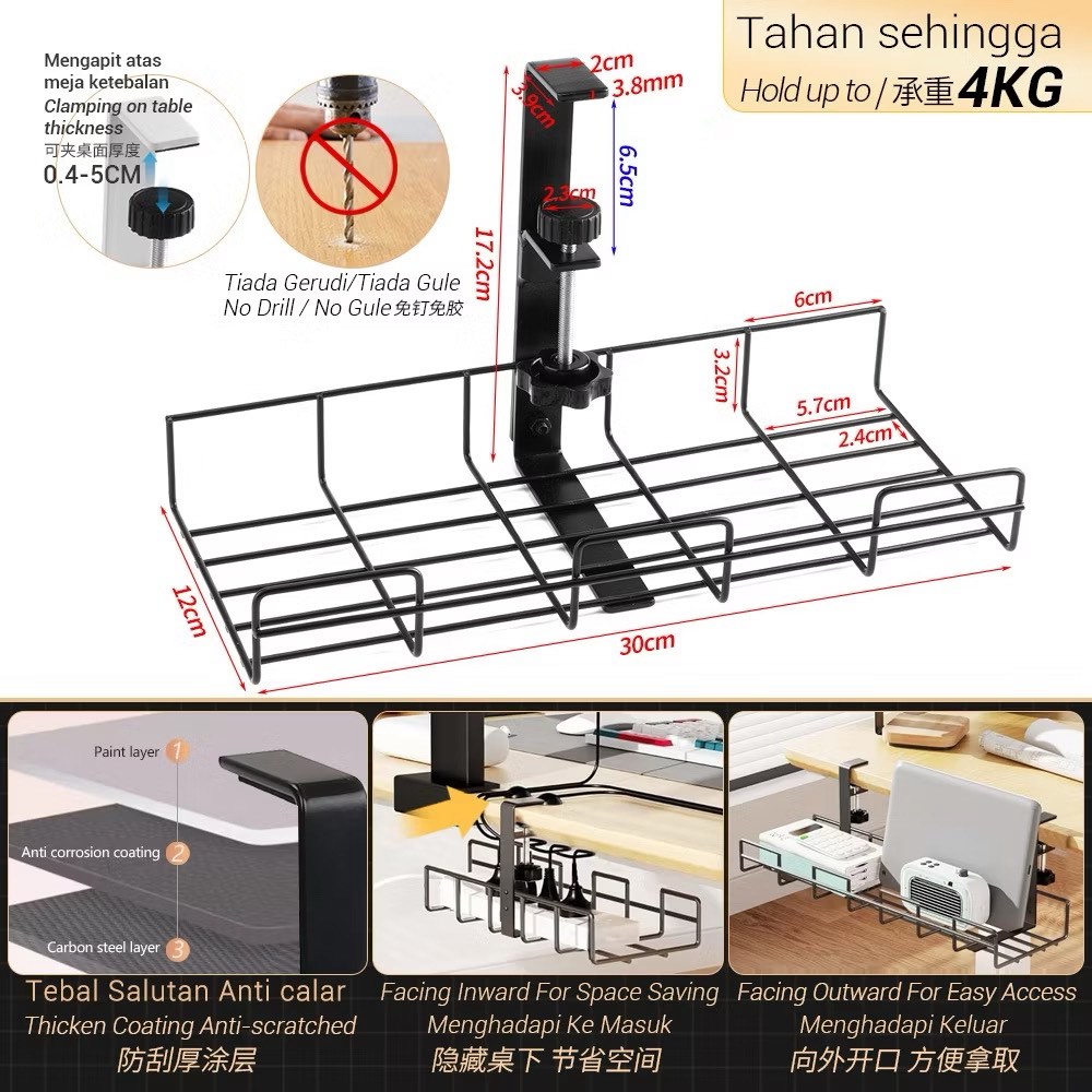Cable Management Rack No Punching Under Desk Wire Row Storage Rack ...
