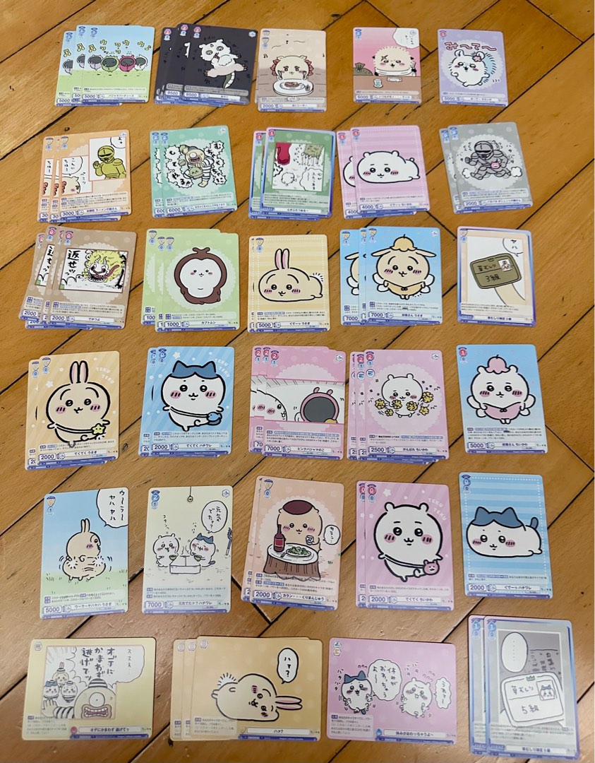 Chiikawa wsb vol.1, 興趣及遊戲, 玩具 & 遊戲類 - Carousell