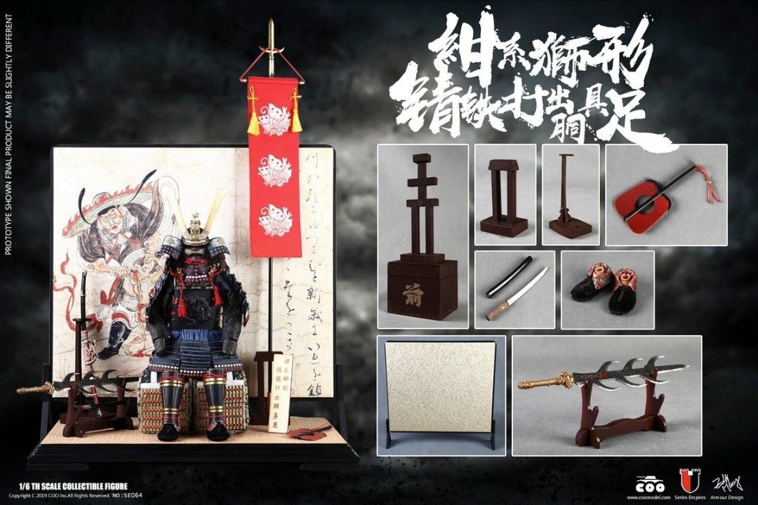 Coomodel 1/6 scale Samurai SE064 Shogun Blue Lion Armor Minamoto no ...