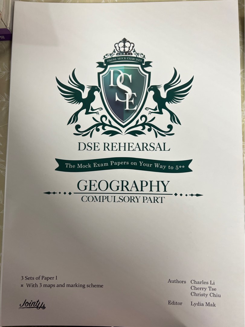 DSE Rehearsal Geography Mock Paper, 興趣及遊戲, 書本 & 文具, 補充練習 - Carousell