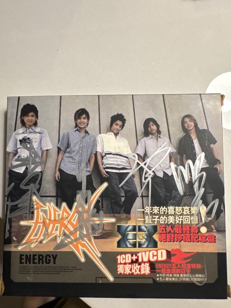 Energy autograph CD+VCD, Hobbies & Toys, Music & Media, CDs & DVDs on ...