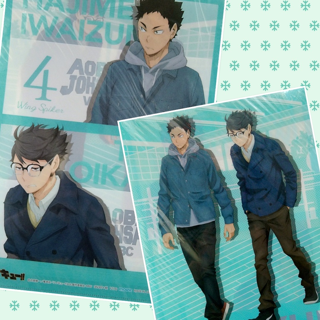 Haikyuu! Oikawa & Iwaizumi Casual Outfit A4 Anime Clear File - Aoba ...
