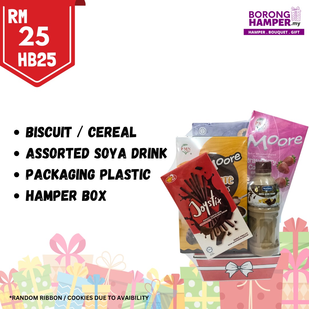 HAMPER BAJET RM25 (HB25), Food & Drinks, Gift Baskets & Hampers on ...