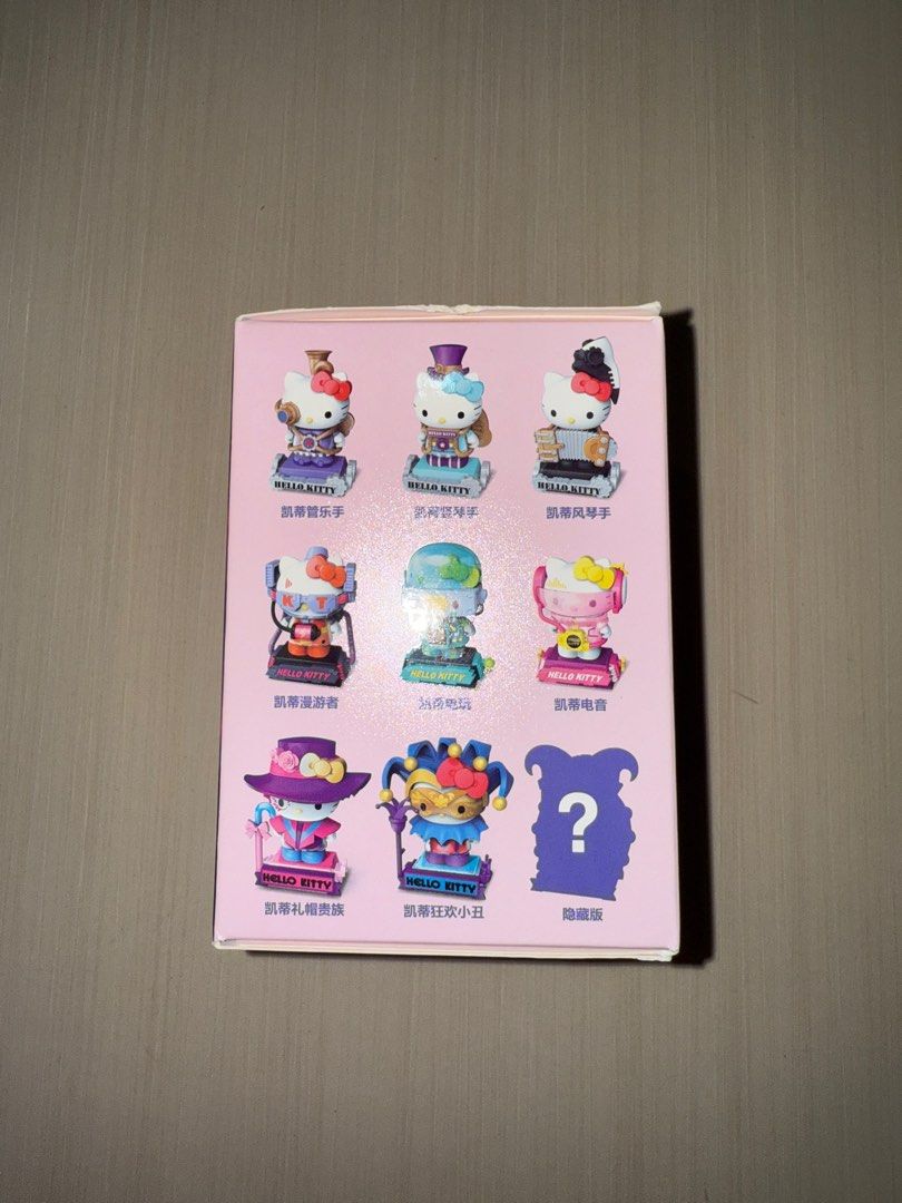 Hello Kitty Blind Box, Hobbies & Toys, Toys & Games on Carousell