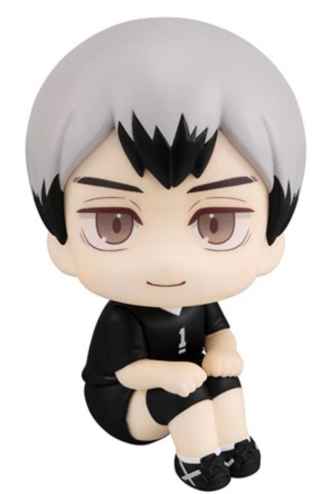 Lookup figure with benefit kita shinsuke uniform version megahouse mega ...