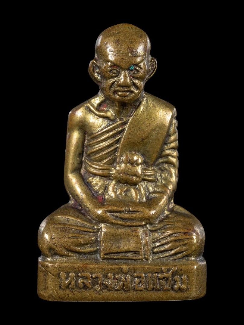 LP cham Wat Cha Long, Everything Else on Carousell