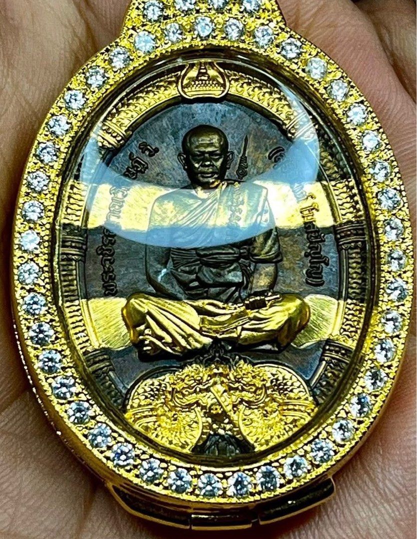 LP Suriyan Kosapanyo/ Rian Kathin 66 Phra Kring Nang Mueng / Wat Pa Wang Nam Yen / BE 2566 / Nur ...