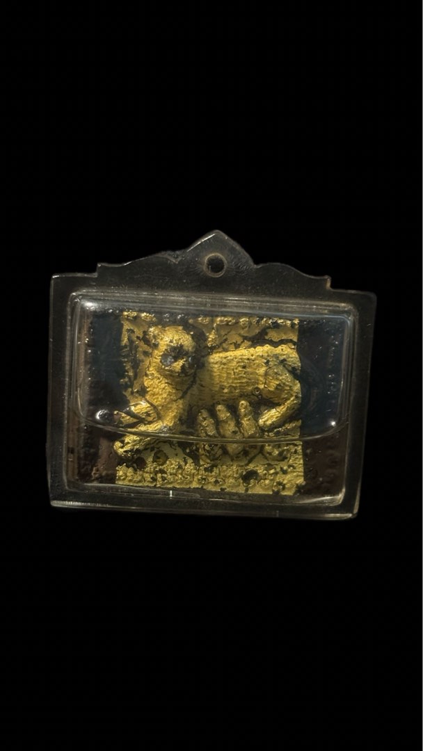 LP Thar - Noo Dood Nom Maew BE2557, Hobbies & Toys, Memorabilia ...