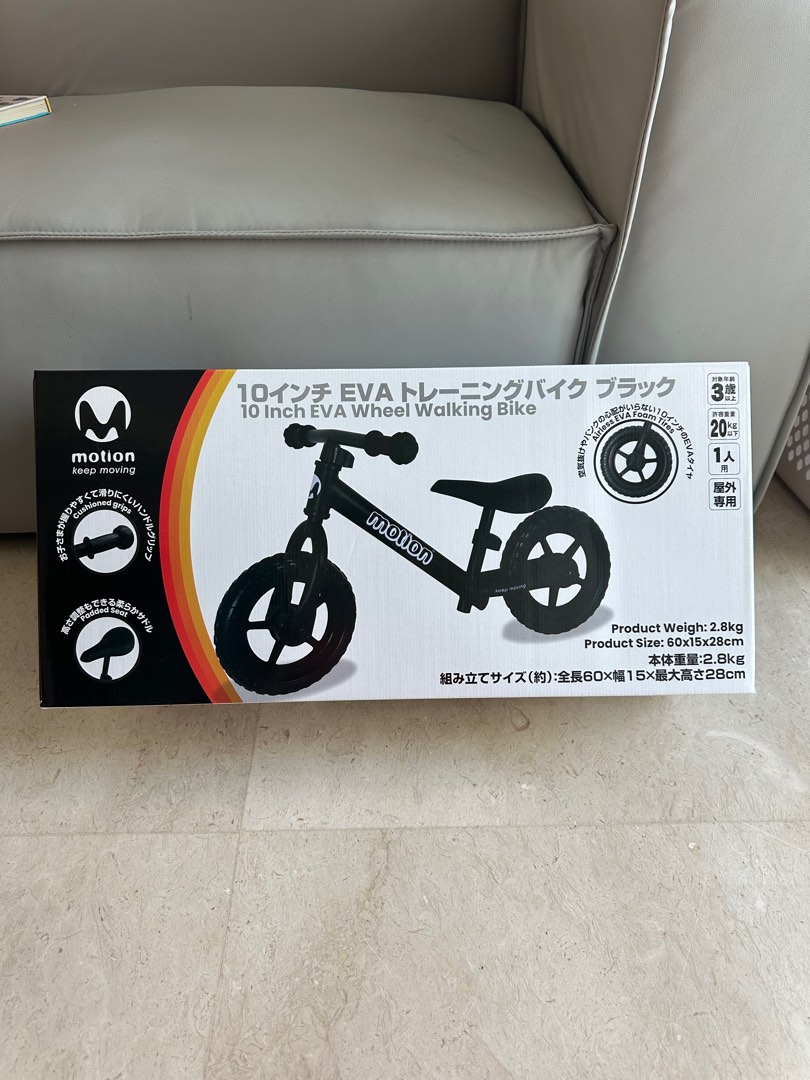 BNIB Motion Kids 10 Inch EVA Wheel Walking Bike, Sports Equipment ...
