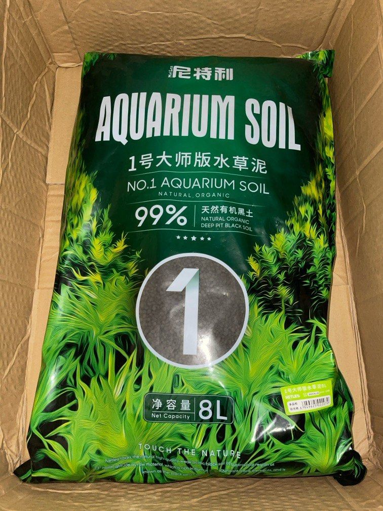 Netlea 8L No.1 Aquarium Soil Substrate for Planted, Fish and Shrimp ...
