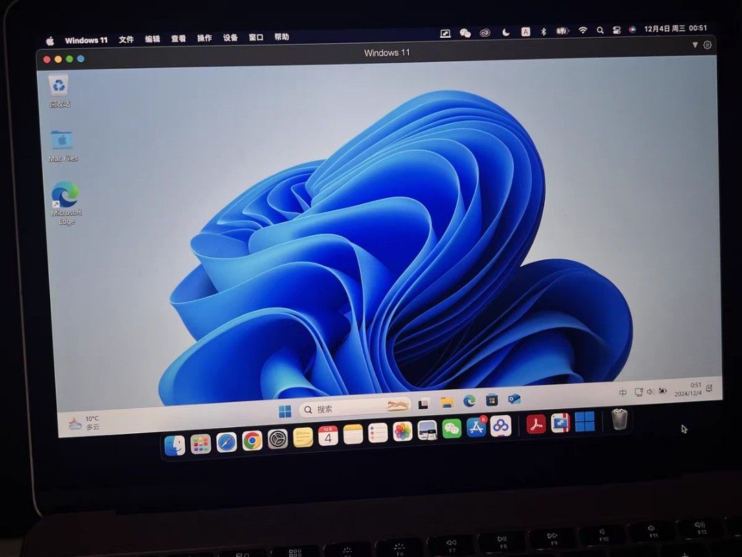 Parallels Desktop 20 Virtual Machine Remote Free System Installation ...