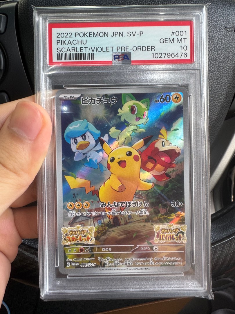 Pikachu Slab and singles, Garage Sale on Carousell