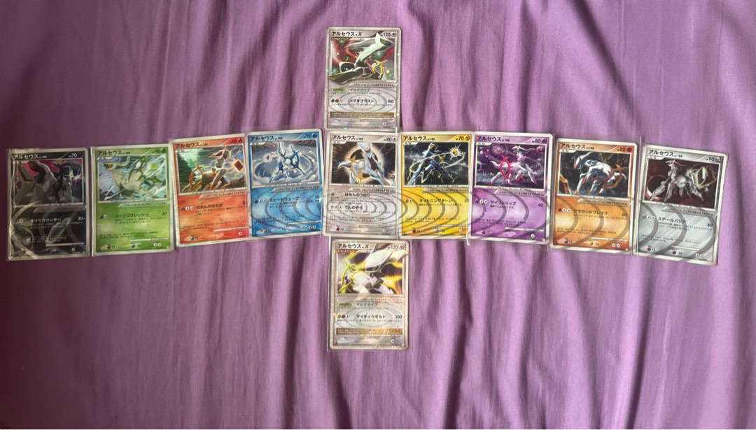 Pokemon arceus set, Hobbies & Toys, Toys & Games on Carousell