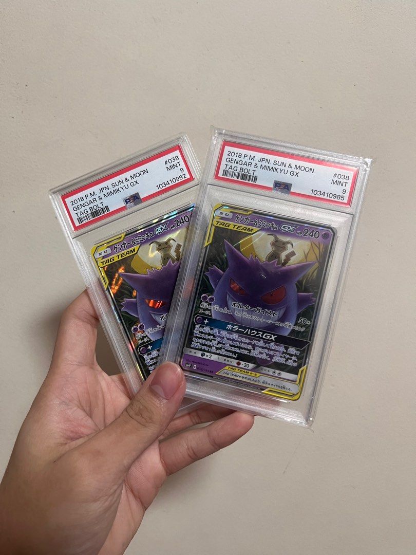 Pokemon MYSTERY PACKS FIRST 10 BAGS->$15 EACH!!!Pokemon 151, journey ...