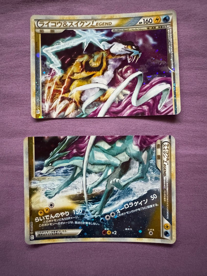 Pokemon raikou and suicune legend set, Hobbies & Toys, Toys & Games on ...