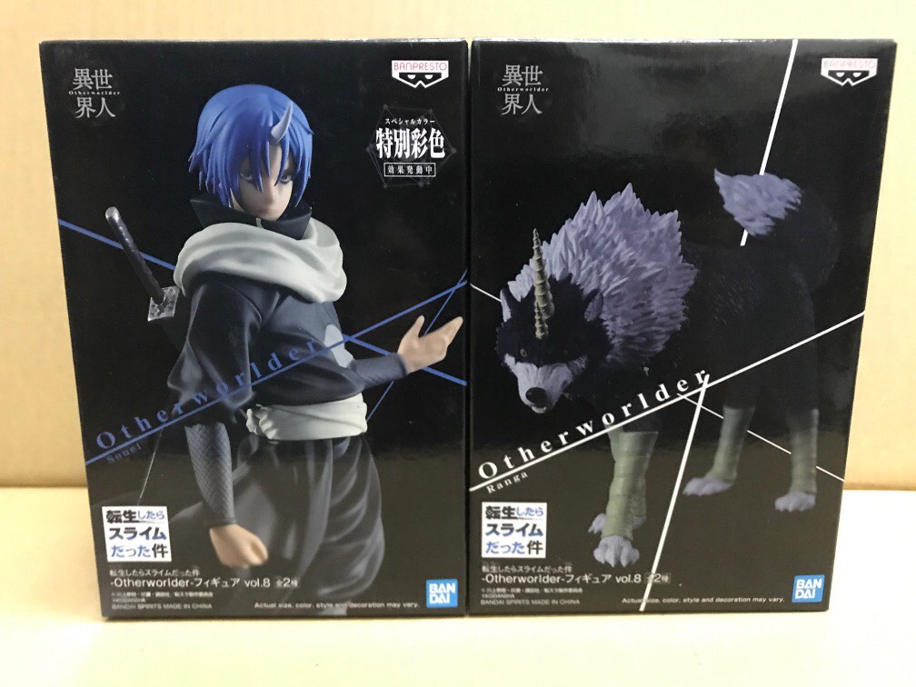 Souei & Ranga Rimuru Tempest Banpresto, Hobbies & Toys, Toys & Games on ...