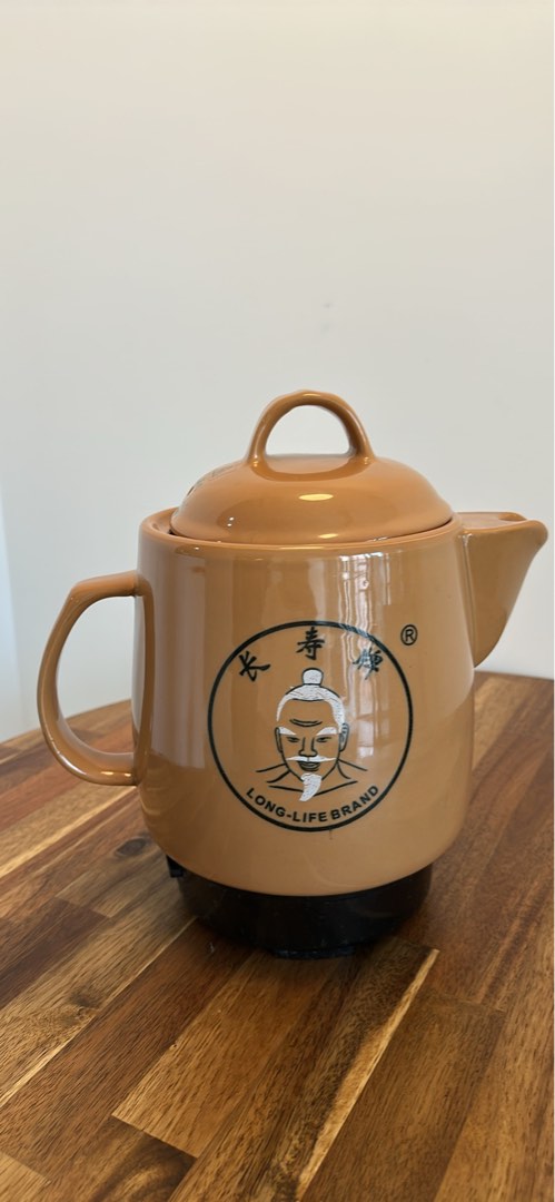 TCM ceramic electric cooker, TV & Home Appliances, Kitchen Appliances ...