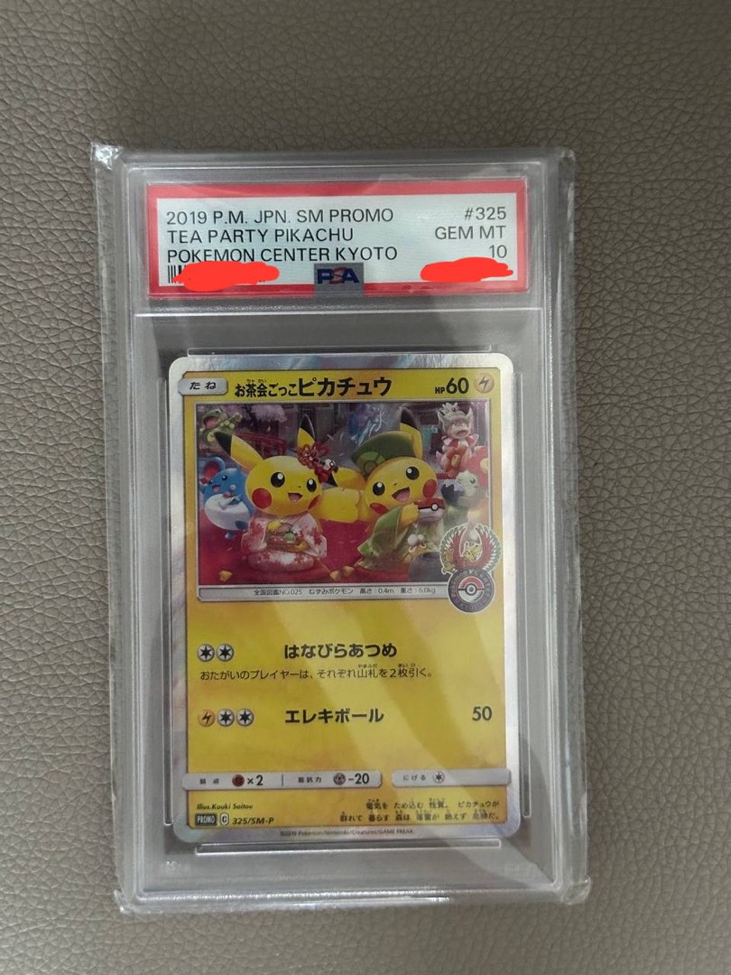 Tea Party Pikachu #325 psa10, Hobbies & Toys, Toys & Games on Carousell