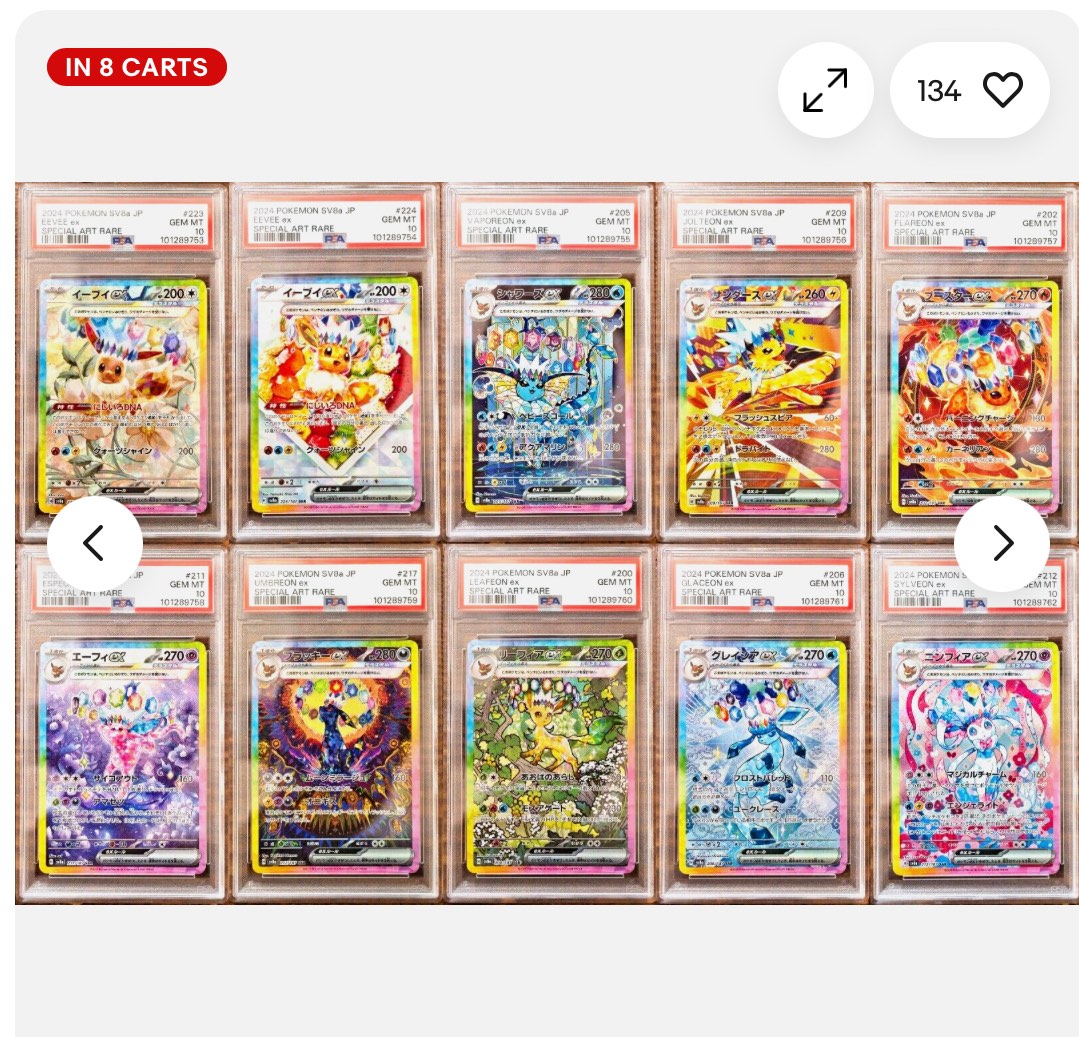 [CHEAPEST] FULL PSA 10 Terastal Festival Sequential Eeveelutions ...