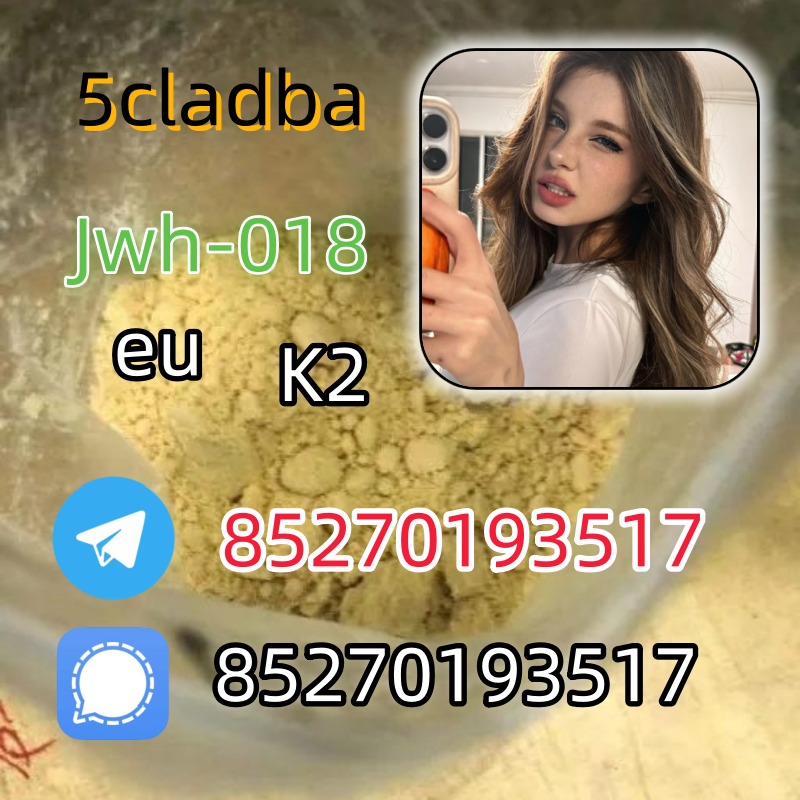 5cladba raw material 5CL-ADB-A precursor raw 5cl, Aksesoris Mobil di ...