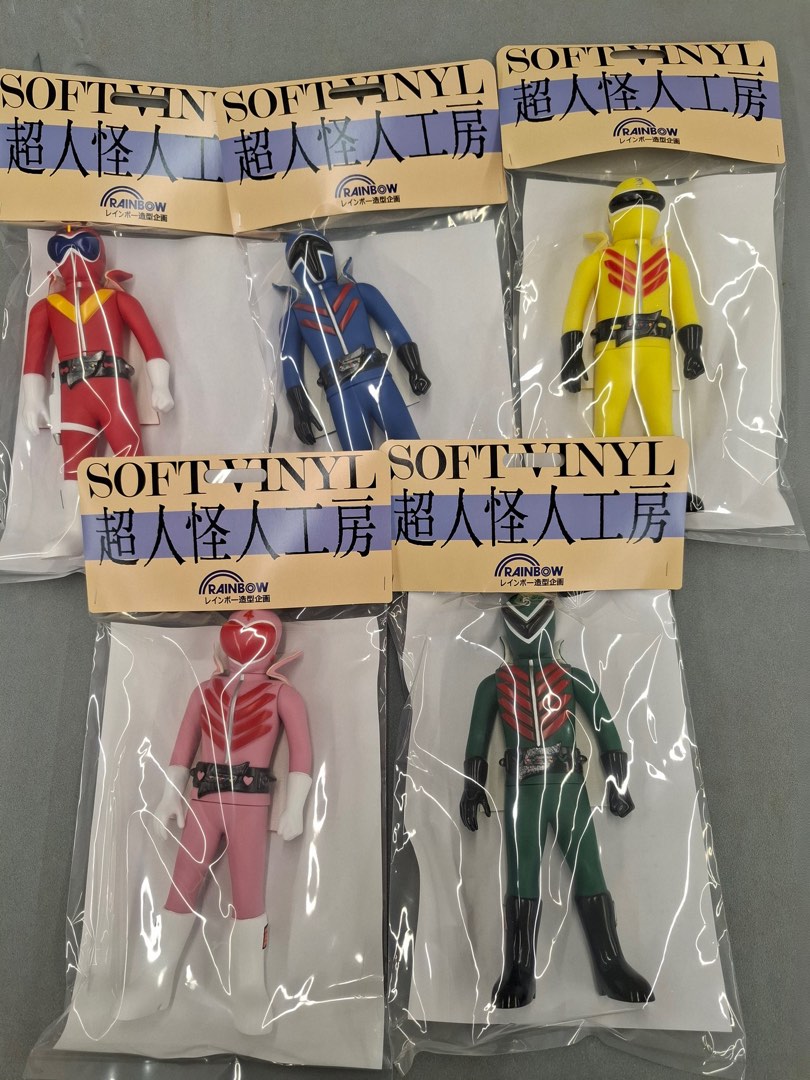 五勇士 超人怪人工房 Sofubi sofvi 搪膠 戰隊, 興趣及遊戲, 玩具 & 遊戲類 - Carousell