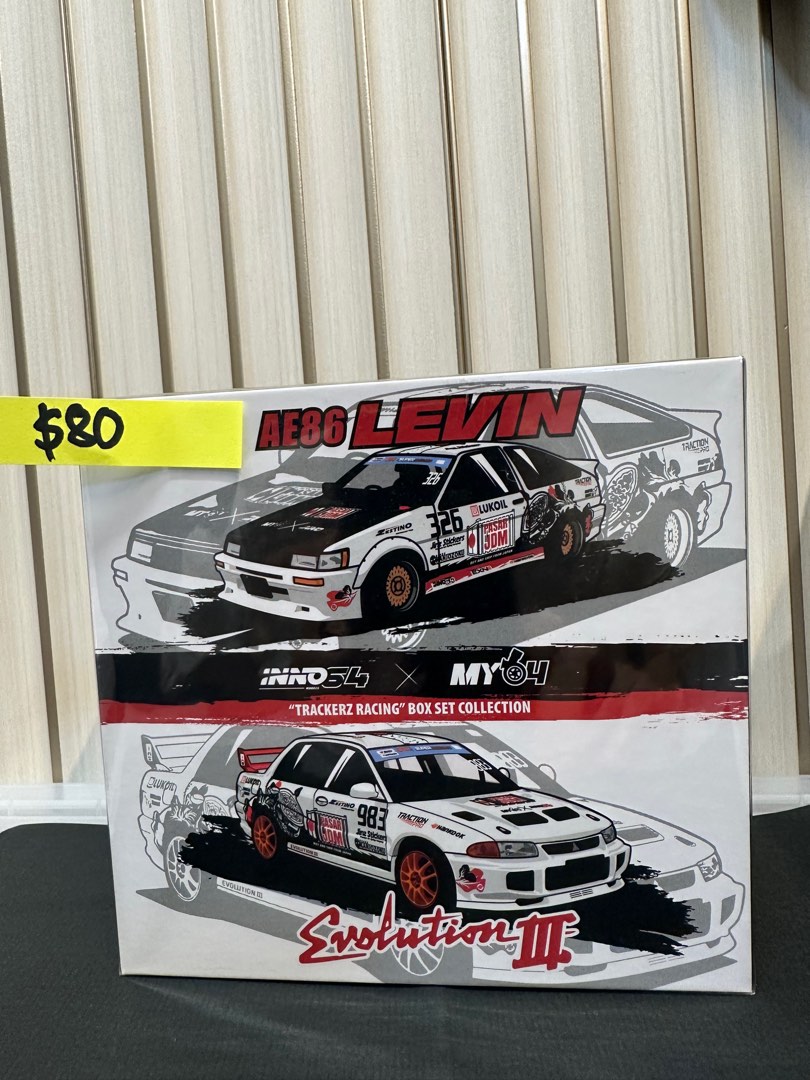 AE86 Levin Set Collection, Garage Sale on Carousell