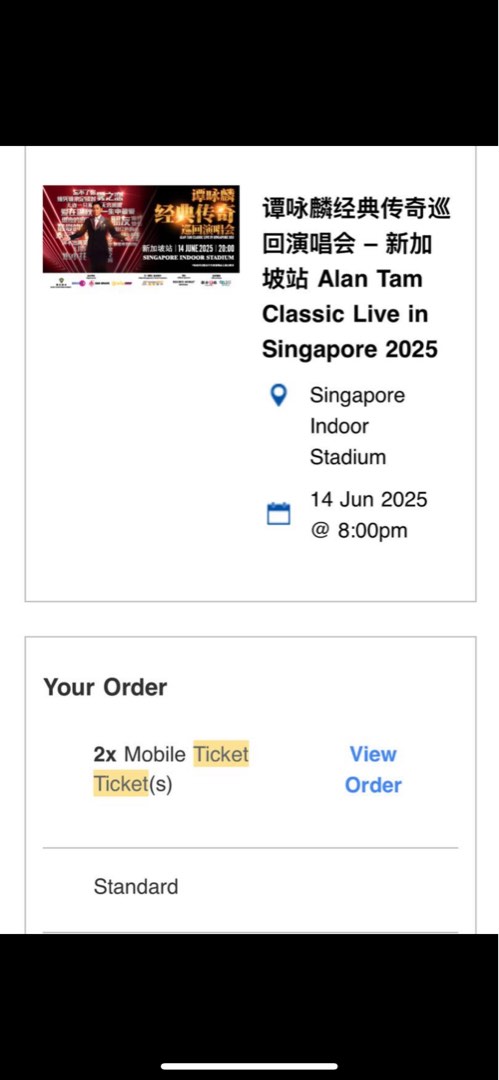 Alan tan concert ticket, Tickets & Vouchers, Event Tickets on Carousell