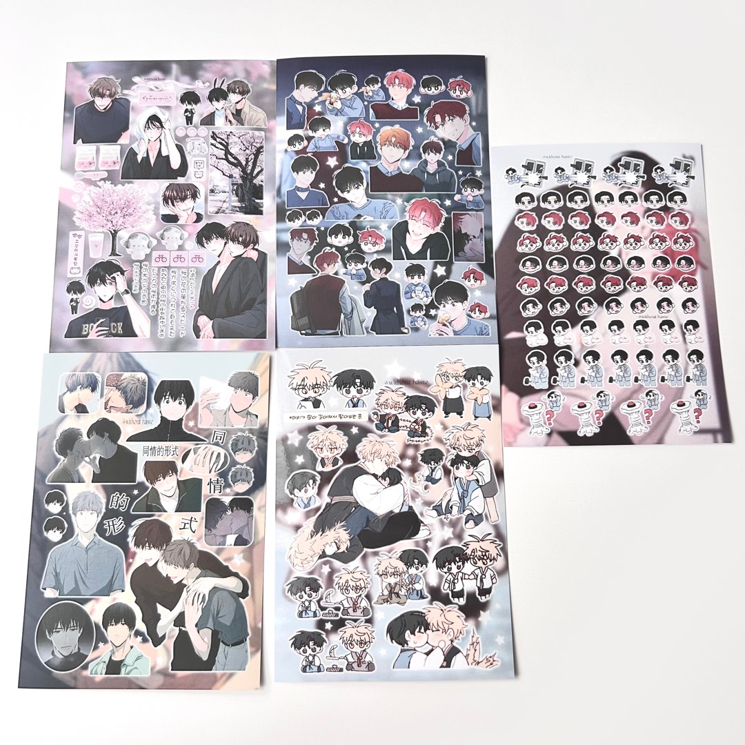 Bl manhwa fanmade deco sticker, Hobbies & Toys, Collectibles ...