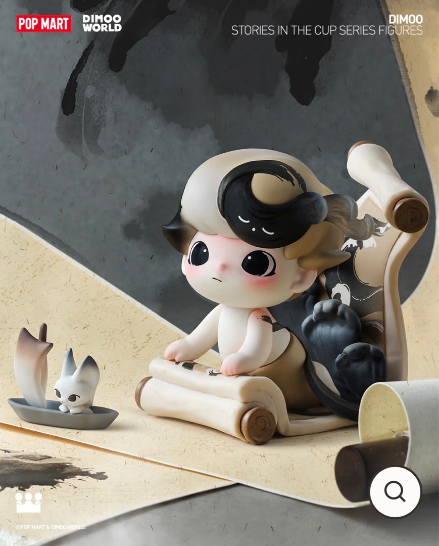 (BNIF) POPMART - Dimoo (Stories in the Cup) - River Scroll, Hobbies ...