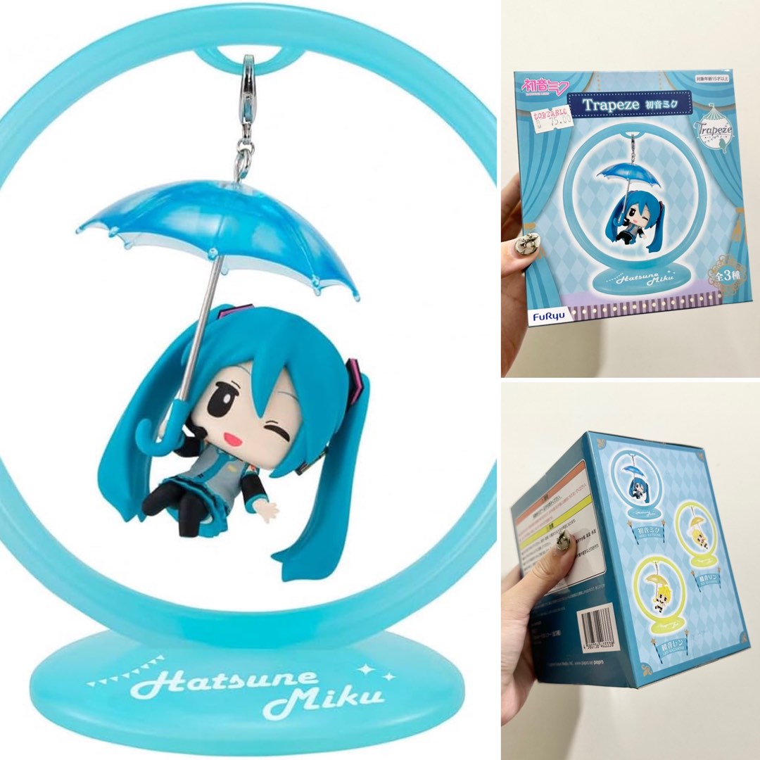 [BRAND NEW] Vocaloid - Hatsune Miku figure (FuRyu Trapeze ver ...