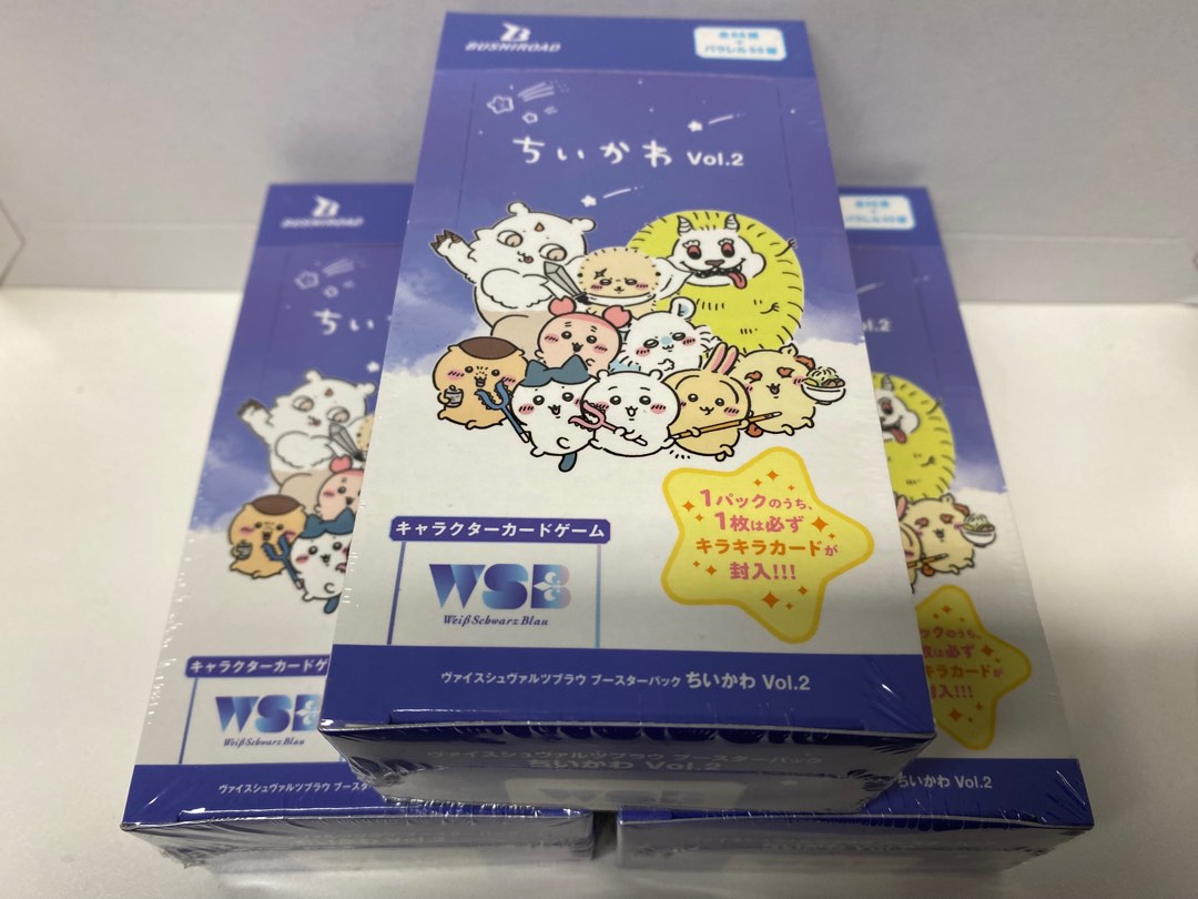 全新未開封Chiikawa WSB Vol.2 第二彈 原盒 chiikawa 小可愛 小八 chii 兔哥 兔兔 hachiware usagi 飛鼠 ちいかわ 栗子饅頭 師傅 古本屋 吉伊 ...
