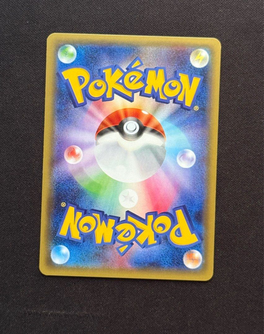 CP3 pokekyun charmander charmeleon charizard evolution line Japanese ...