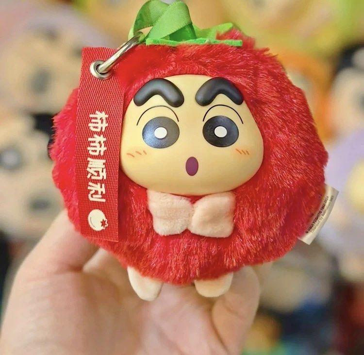 Crayon Shin Chan Plush Toy Plushie Stuffed Toy Keychain Keyring Blind ...