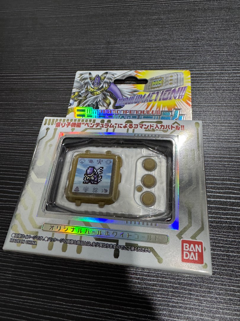 Digimon Pendulum Color Version Zero Virus Buster, Hobbies & Toys, Toys ...