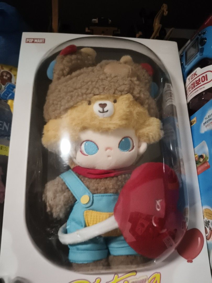 Dimoo (big size) limited edition, Garage Sale on Carousell